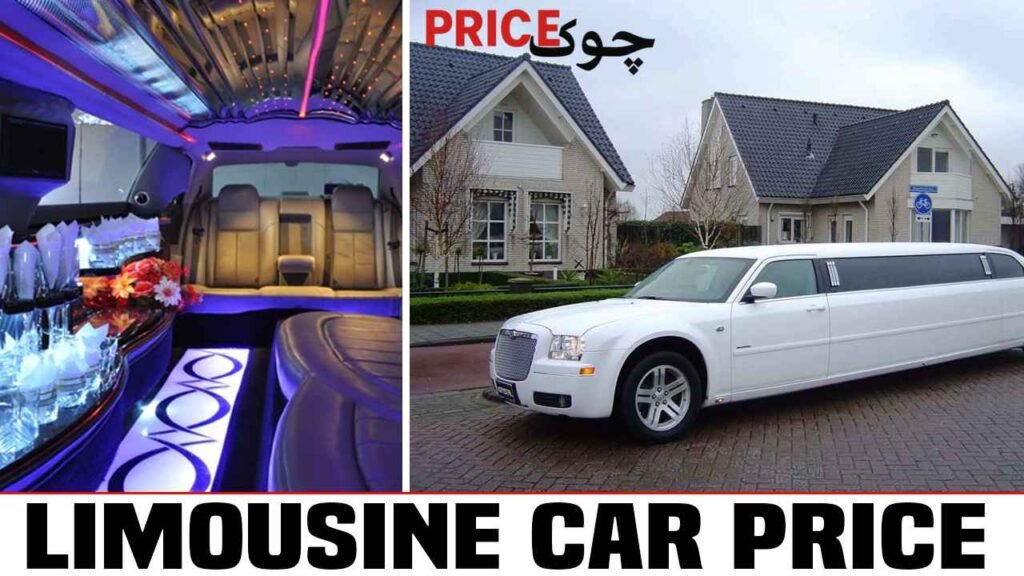 Limousine Car Price in Pakistan 2026 Specification & Features ...